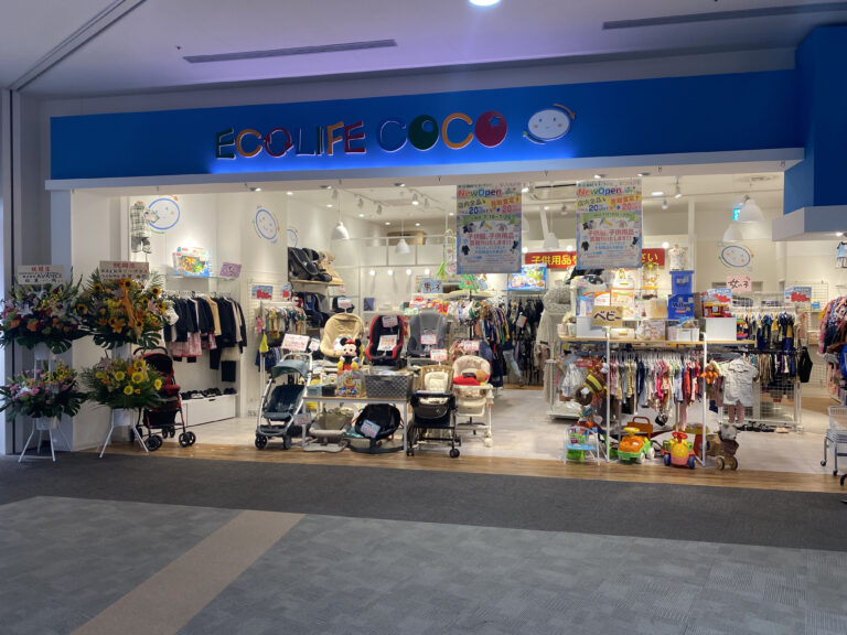 イオンモール春日部店 | 子供服リサイクル ECOLIFE COCO（エコライフココ）