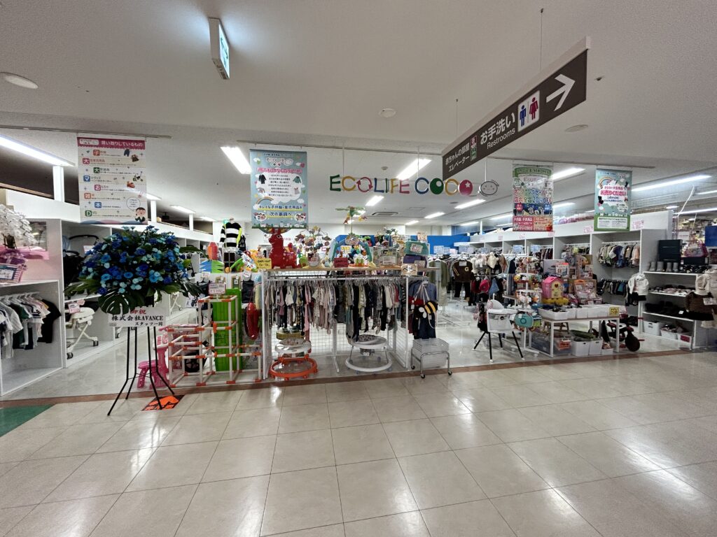 2023年11月30日NEW OPEN BiVi新札幌 | 子供服リサイクル ECOLIFE COCO（エコライフココ）