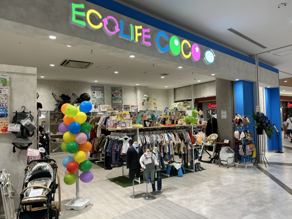 イオンモール川口 | 子供服リサイクル ECOLIFE COCO（エコライフココ）