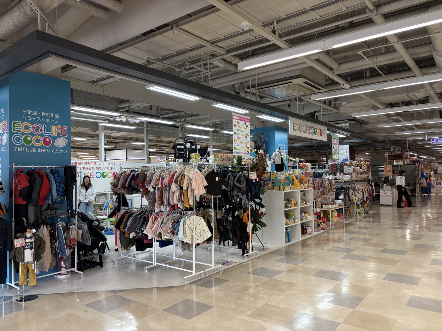BiVi新札幌 | 子供服リサイクル ECOLIFE COCO（エコライフココ）